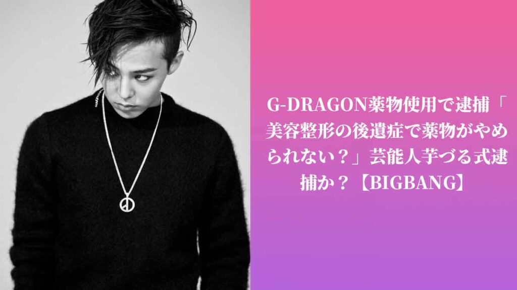 Elmon(ｴﾙﾓﾝ)ってどんな人？素顔は超絶かわいい？本名や年齢は？どの歌手のﾓﾉﾏﾈが似てる？！ | うちなータイムス